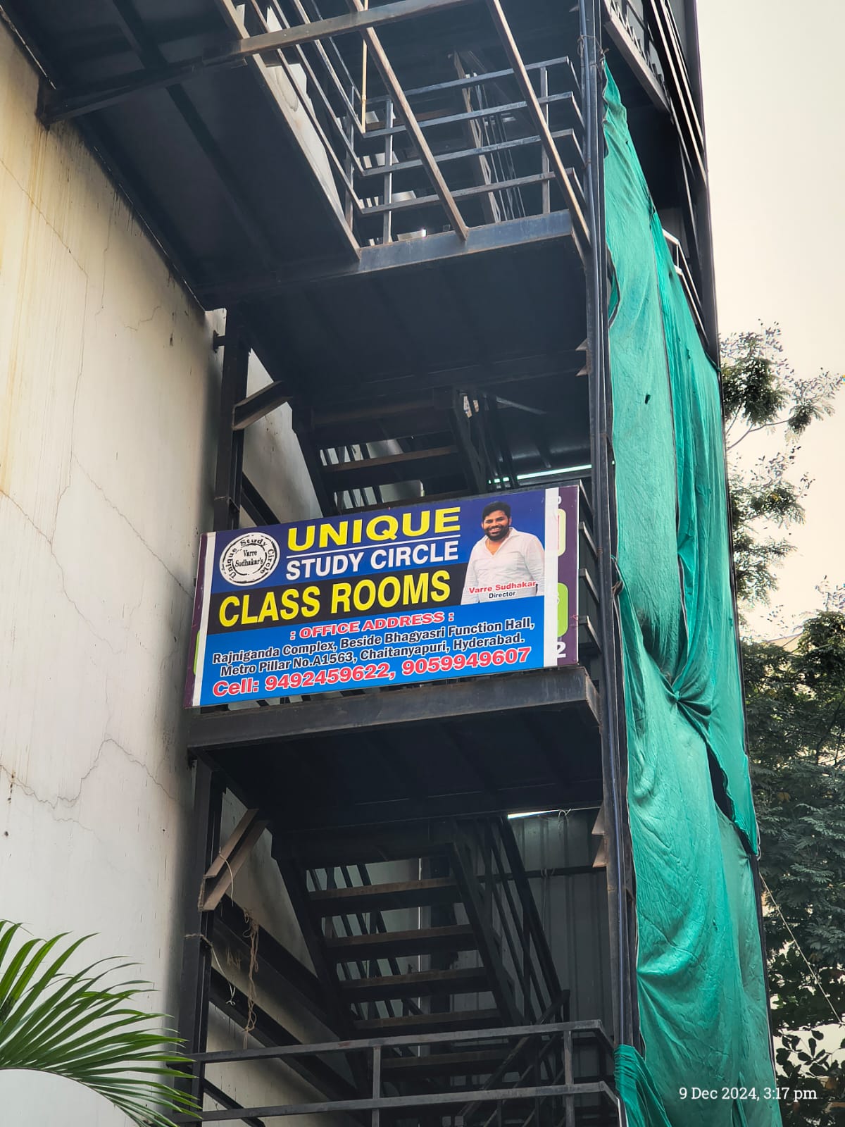 Unique Study Circle Hyderabad : Fees, Photos, Reviews, Contact, Courses